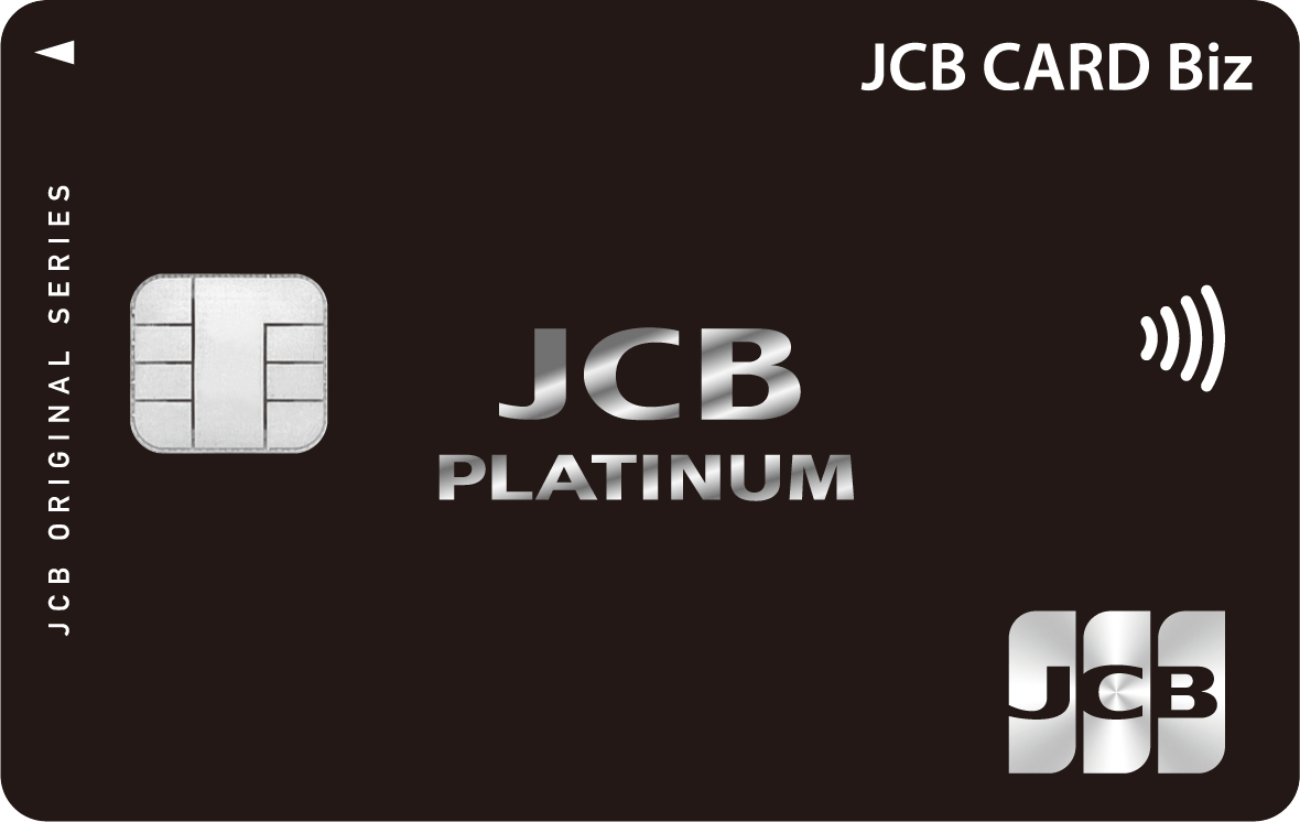 【JCB公式】JCB 法人カード｜新規入会キャンペーン｜クレジットカードなら、JCBカード