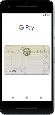 タッチで、ラクラク！QUICPay（クイックペイ）TM｜クレジットカードなら、JCBカード